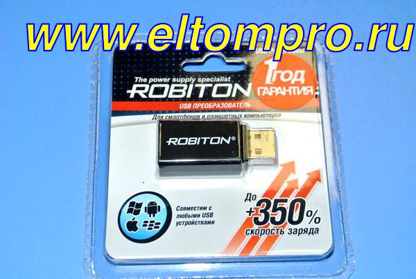 ООО ЭЛТОМ :: Описание товара